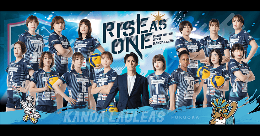 KANOA MEGA BROCK FES 2026【2026】日程・出演アーティスト・チケット情報 ｜ FES NAVI
